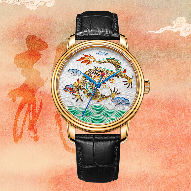 Beijing Enamel Dragon Watch Limited Edition 42mm – Beijing Watches