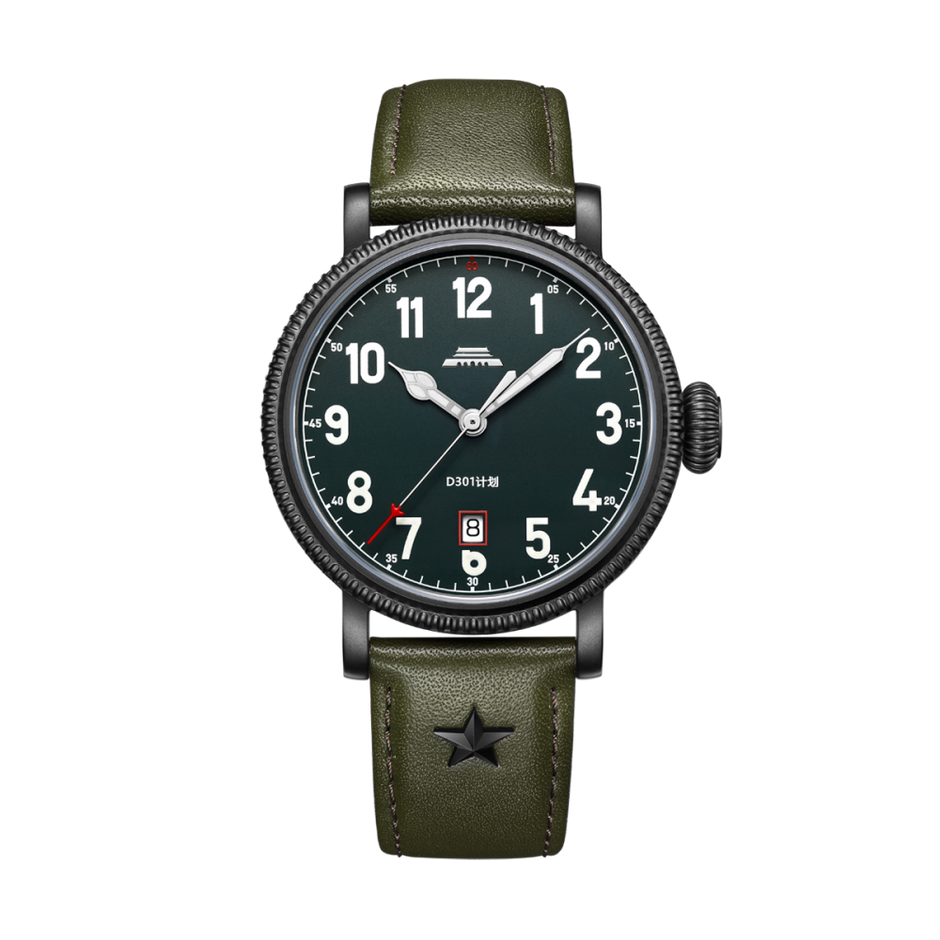 All – Beijing Watches