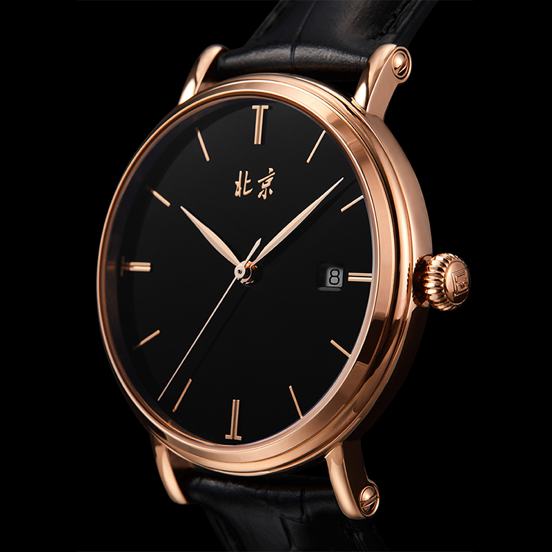 Beijing Han Calligraphy Style Automatic Watch 40mm – Beijing Watches