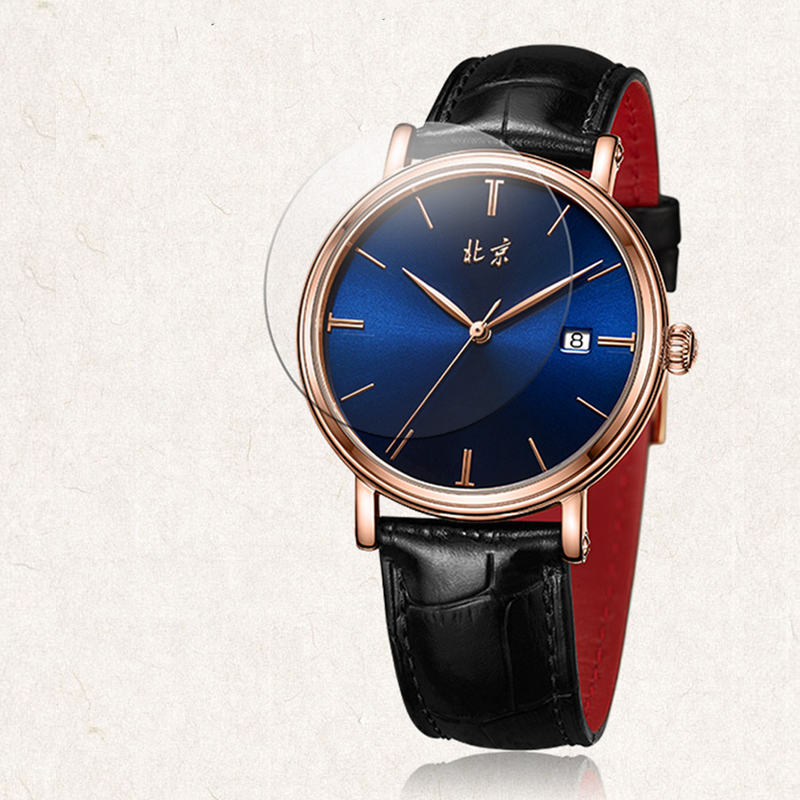 Beijing Han Calligraphy Style Automatic Watch 40mm – Beijing Watches