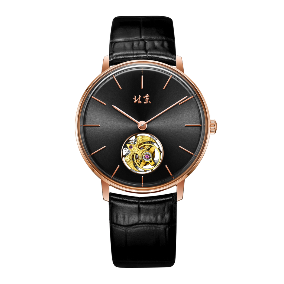 Oriental Culture – Beijing Watches