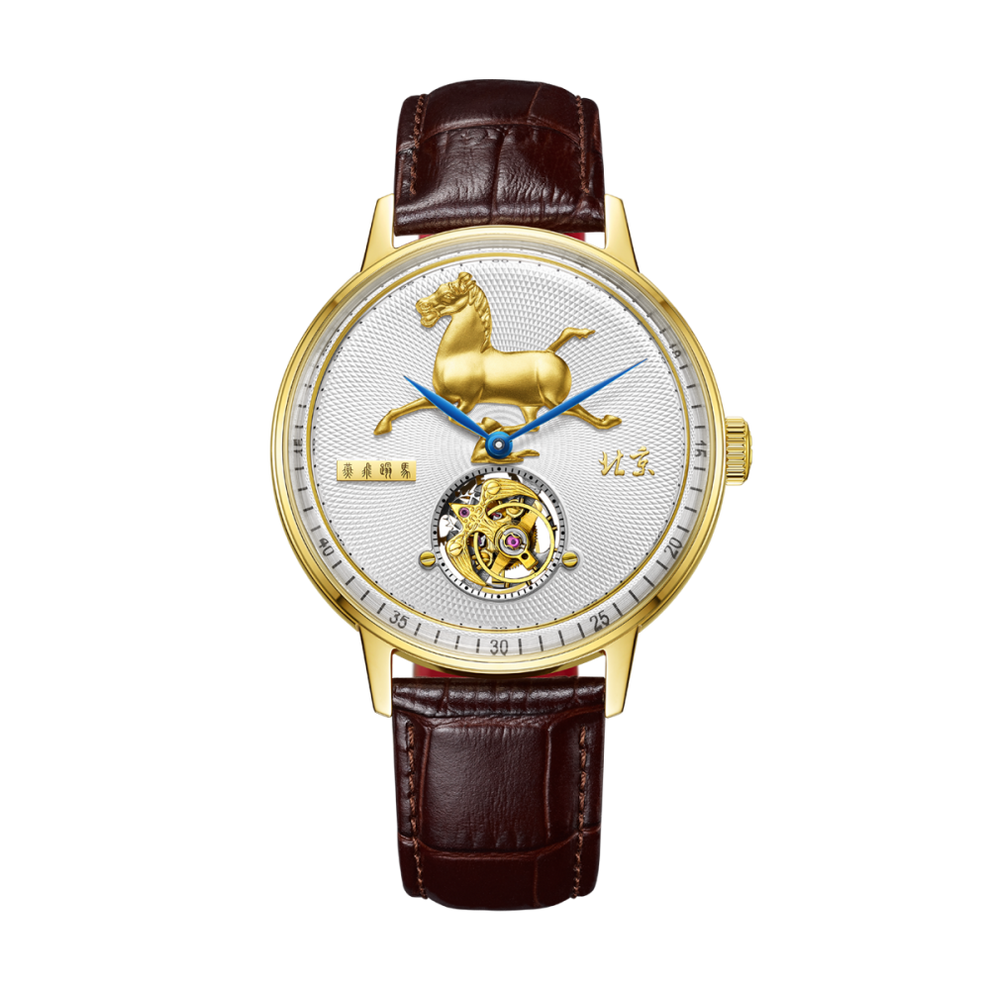 Beijing Flying Horse of Gansu Tourbillon Watch 43mm – Beijing Watches