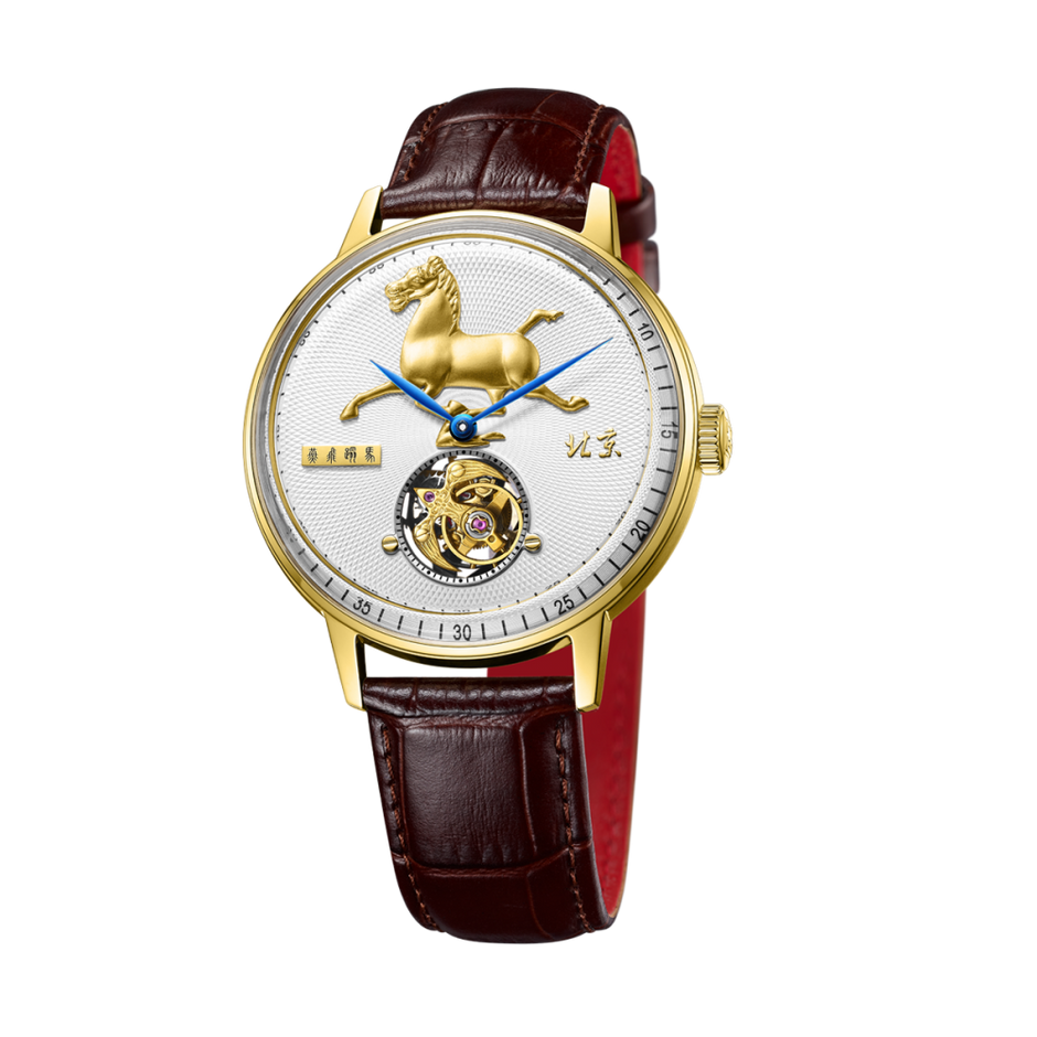 Beijing Watches Best Sellers