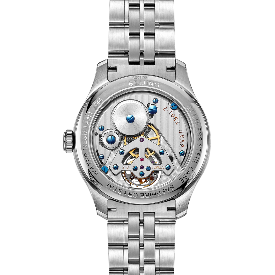 All – Beijing Watches