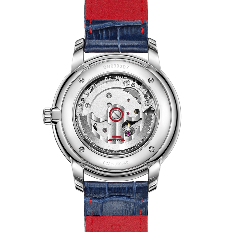 All – Page 4 – Beijing Watches