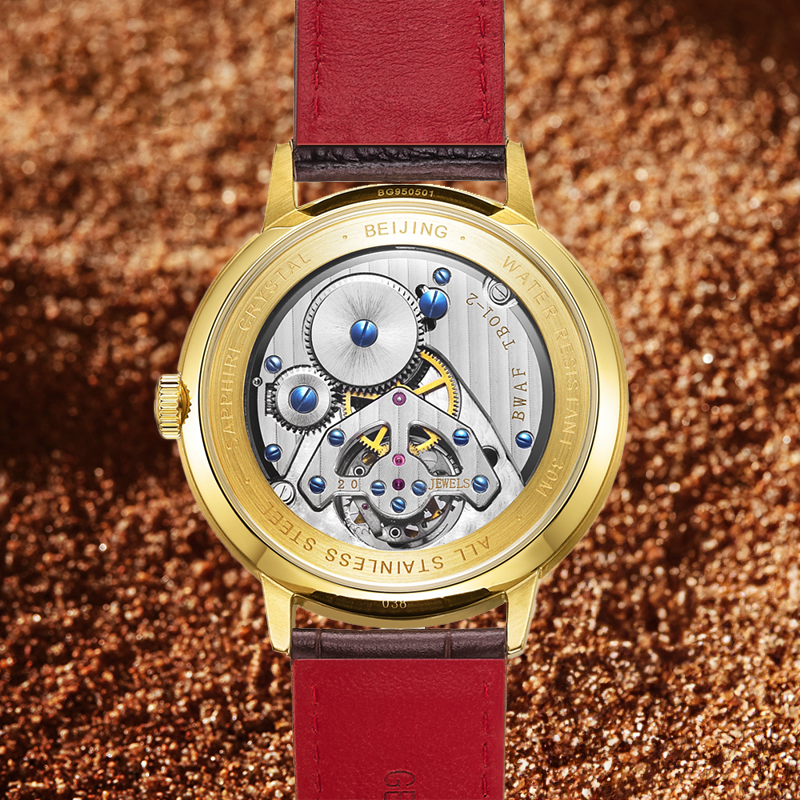 Beijing Flying Horse of Gansu Tourbillon Watch 43mm – Beijing Watches