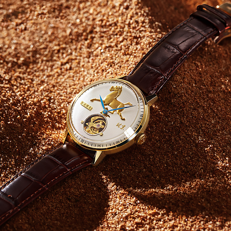 Beijing Flying Horse of Gansu Tourbillon Watch 43mm – Beijing Watches