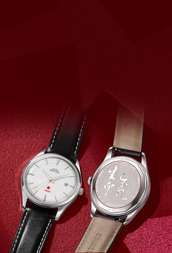 Beijing Watches: Keep Pioneering for Over 60 Years