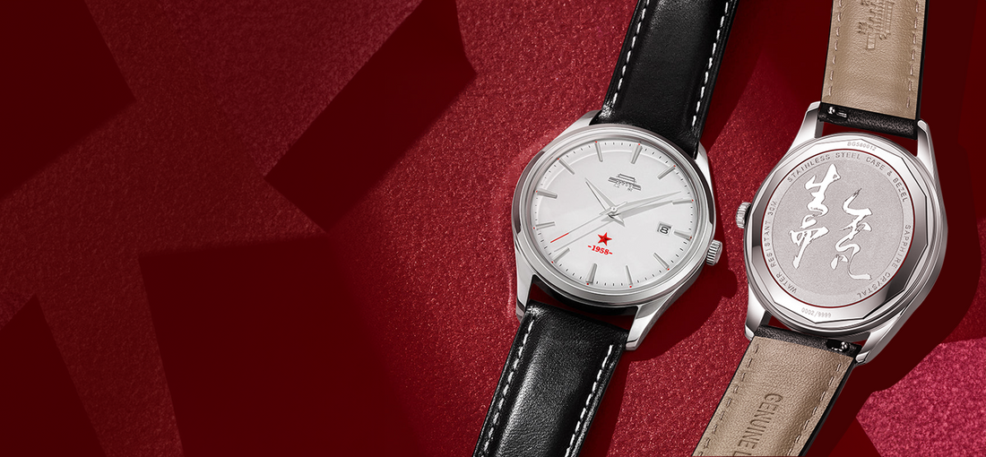 Beijing Watches: Keep Pioneering for Over 60 Years